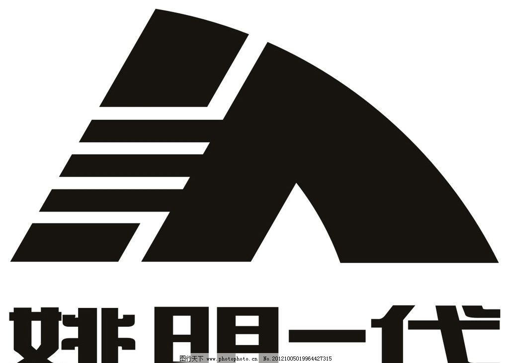 姚明一代标志图片_Logo_LOGO标识-图行天下素材网